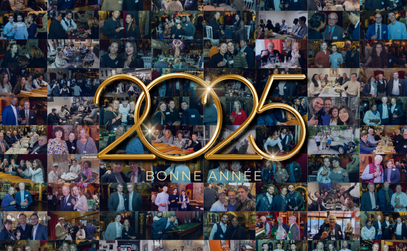 Best wishes 2025 🎉